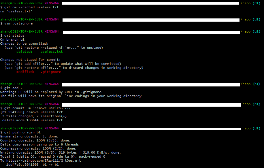 git笔记 - ZRay的空间